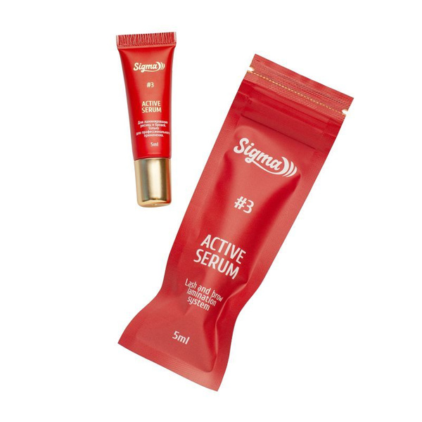 Sigma Ab Serum – FDOMF