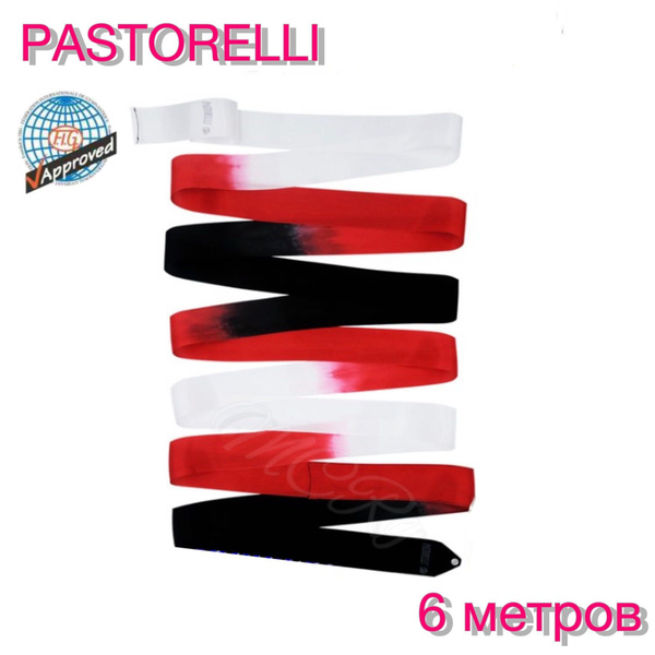 Pastorelli Лента для гимнастики - купить с доставкой по выгодным ценам ...
