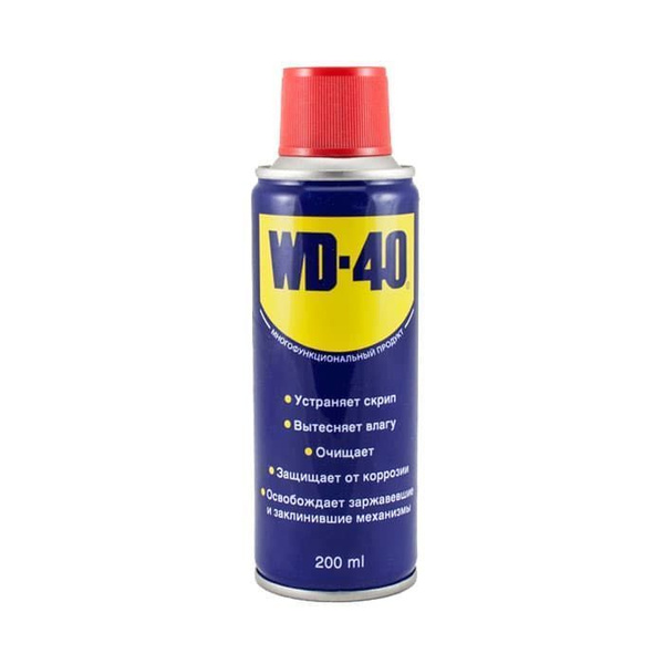 Смазка универсальная WD-40 200 мл - купить в интернет-магазине OZON по выгодной цене (1281345760)