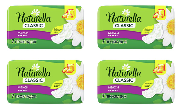Naturella Прокладки гигиенические Classic Maxi, 7 шт, 4 уп - купить с ...