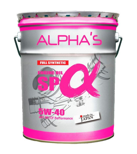 Масло моторное ALPHAS 5W-40 Синтетическое - купить в интернет-магазине ...