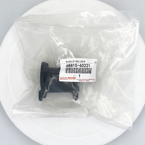 Втулка стабилизатора Toyota 4881560221 задняя LAND CRUISER / 1шт ...