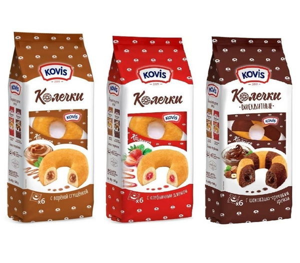 Пирожное бисквитное Колечки Kovis. Ассорти 3 штуки по 240 грамм ...