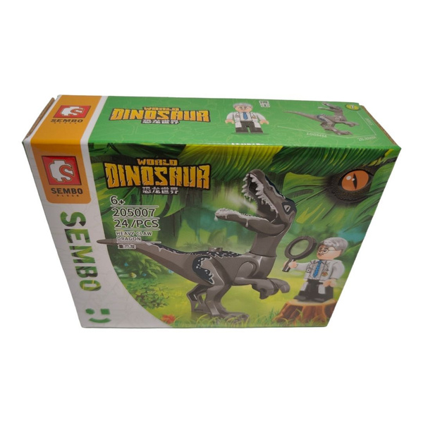 Конструктор SEMBO Dinosaur World: Мир динозавров Heavy Claw Dragon ...