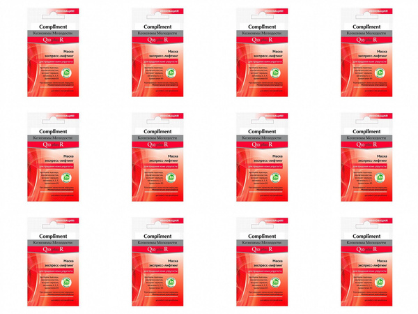 Compliment Маска косметическая Антивозрастной уход Для всех типов кожи ...