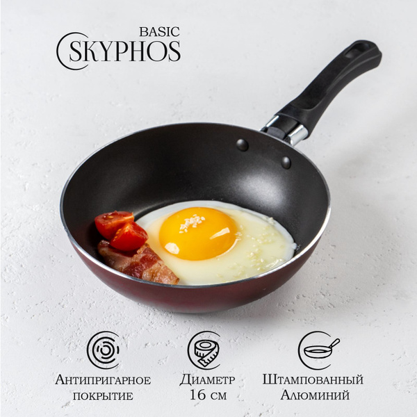 Сковорода Magistro СковородаАлюминий, 16 см купить c доставкой на OZON ...