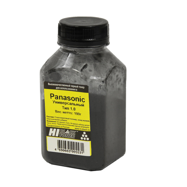 Расходник для печати Hi-Black vt-3452, Черный (black), для лазерного ...