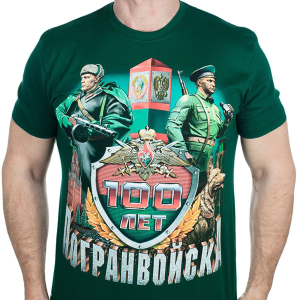 Футболка RusAtribut, размер 50, цвет зеленый - купить по выгодной цене в интернет-магазине OZON ...