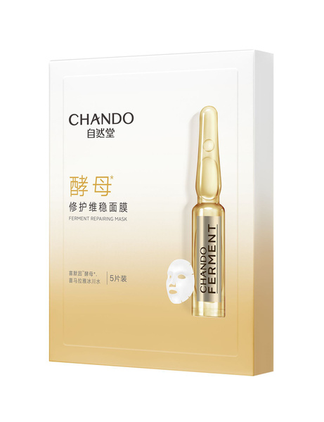 CHANDO Himalaya Маска косметическая - купить с доставкой по выгодным ...