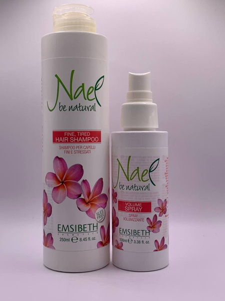 Emsibeth Cosmetics Филлер для волос, 100 мл - купить с доставкой по ...