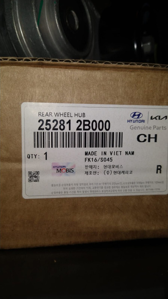 Натяжитель ремня приводного в сборе / Ролик натяжной приводного ремня в ...