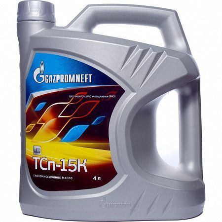 Масло трансмиссионное Gazpromneft ТСп-15к, 4 л - купить по выгодной ...
