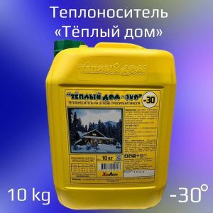 Теплый дом Теплоноситель теплоноситель -30 -30°C 10л - купить с ...