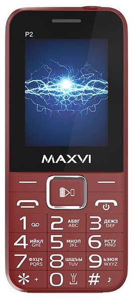 Мобильный телефон Maxvi Maxvi P2, коричнево-красный - купить по выгодной цене в интернет ...