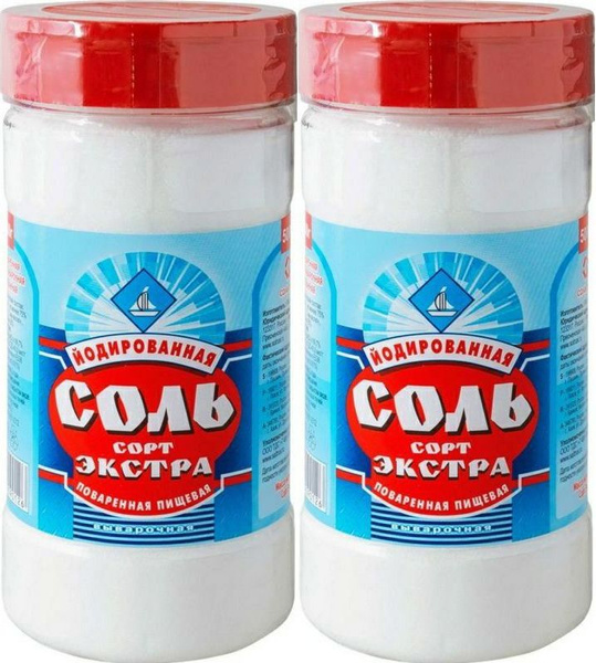 Соль Salina экстра йодированная, комплект: 2 упаковки по 500 г - купить ...