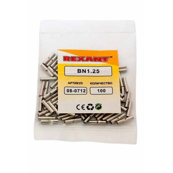 Соединительная гильза REXANT, L-15 мм, 0.5-1.5 кв.мм, 1,5 08-0712 - купить с доставкой по ...