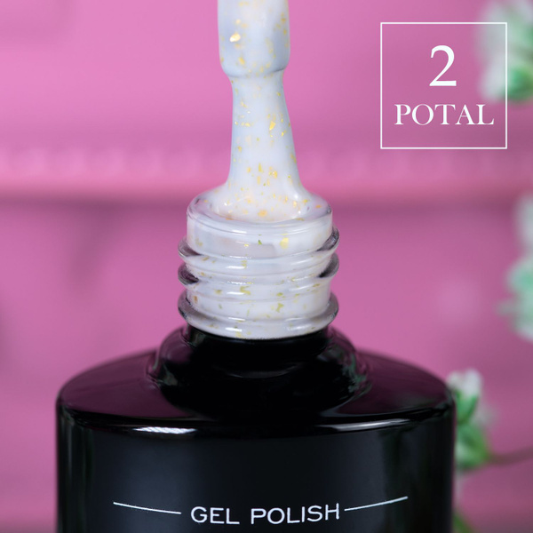 Elpaza гель-лак Potal № 02, 10 мл - купить с доставкой по выгодным ...