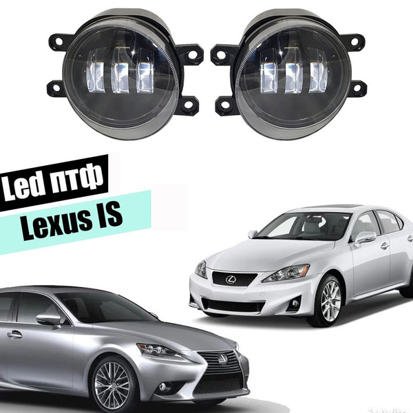 Фары противотуманные (ПТФ) Lightbay, H11 купить по выгодной цене в ...