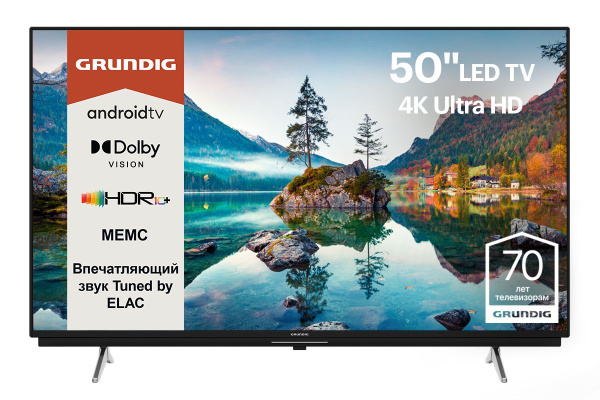 Купить телевизор Grundig 50 GGU 7900B 49.5" - купить с доставкой по ...