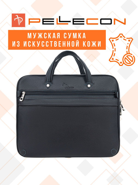 Pellecon Портфель из искусственной кожи для документов и ноутбука ...