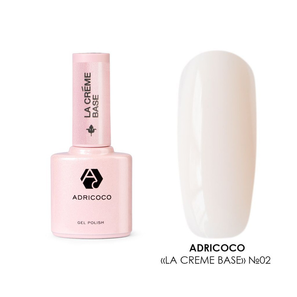 Adricoco, La creme base - База для ногтей, гель лака камуфлирующая №02 (сливочный крем), 10 мл ...