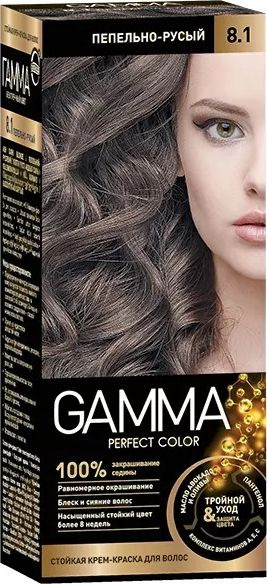 Gamma Краска для волос, 100 мл - купить с доставкой по выгодным ценам в ...