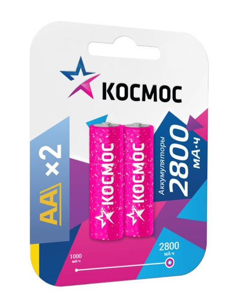 Набор аккумуляторов Космос AA (HR6) 2800 mAh, блистер 2 шт. купить на OZON по низкой цене ...