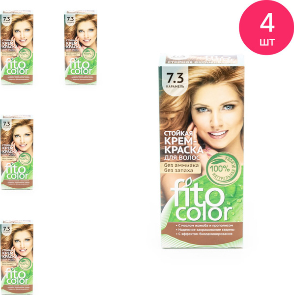 Fito Косметик / Фитокосметик Fitocolor Краска для волос стойкая карамель 7.3 с маслом жожоба и ...
