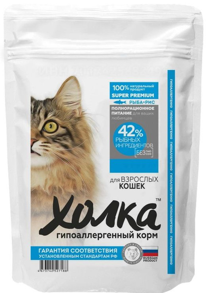 Корм Холка для кошек, гипоаллергенный, с рыбой и рисом, 3 кг - купить с ...