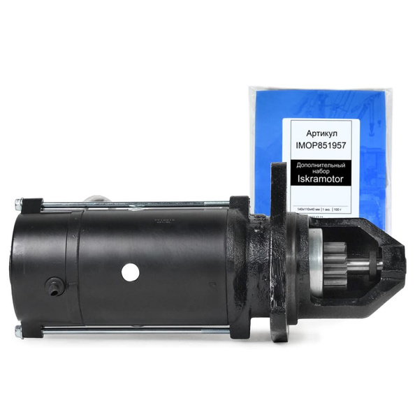 Стартер 12V, 4.0kW, Tesla 16515 для Case, JCB, Massey Ferguson, Cummins ...