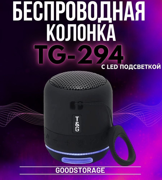 Беспроводная колонка T&G BB-TG-294/черная - купить по доступным ценам в ...