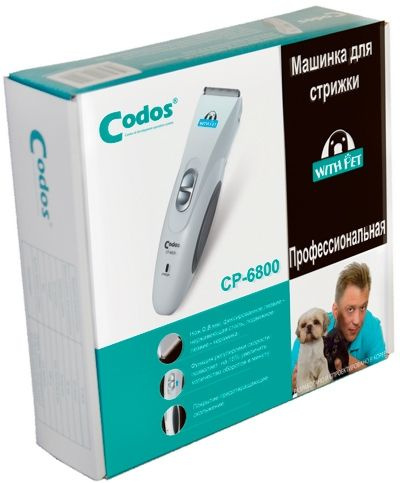 Машинка для стрижки Кодос CP-6800 - купить с доставкой по выгодным ...