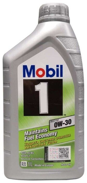 Масло моторное MOBIL 0W-30 Синтетическое - купить в интернет-магазине ...