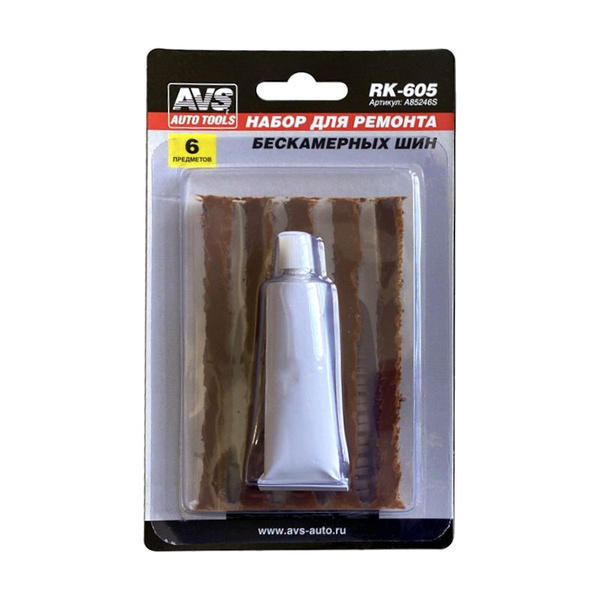 Набор для ремонта шин AVS RK-605 (клей, 5 жгутов) купить по выгодной цене в интернет-магазине ...