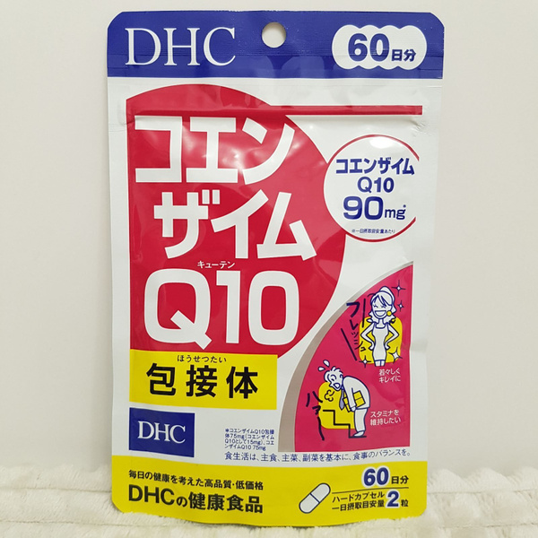 Коэнзим Q10 - 90 мг DHC, японский, 120 шт. на 60 дн. - купить с доставкой по выгодным ценам в ...