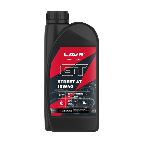 Масло моторное LAVR 10W-40 Синтетическое - купить в интернет-магазине ...