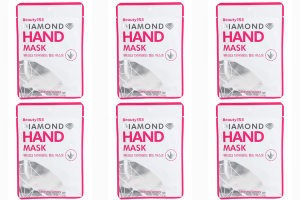 Beauugreen Маска тканевая Beauty153 Diamond Hand Mask, 6 шт - купить с ...