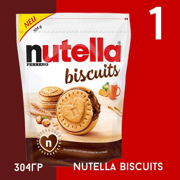 Nutella Biscuits печенье бисквитное с шоколадно-ореховой пастой, 304 гр ...