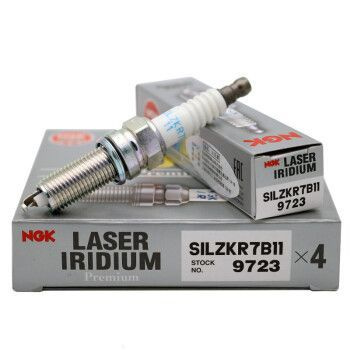 Комплект свечей зажигания NGK SILZKR7B11/9723, 4 шт. - купить с ...