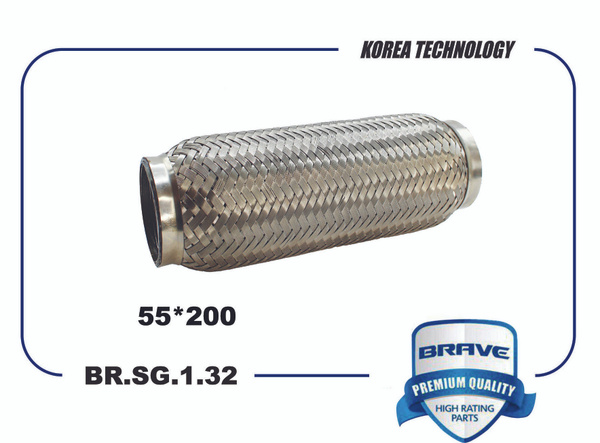 Гофра глушителя 55х200 Interloсk BRSG132 - купить по низкой цене в ...