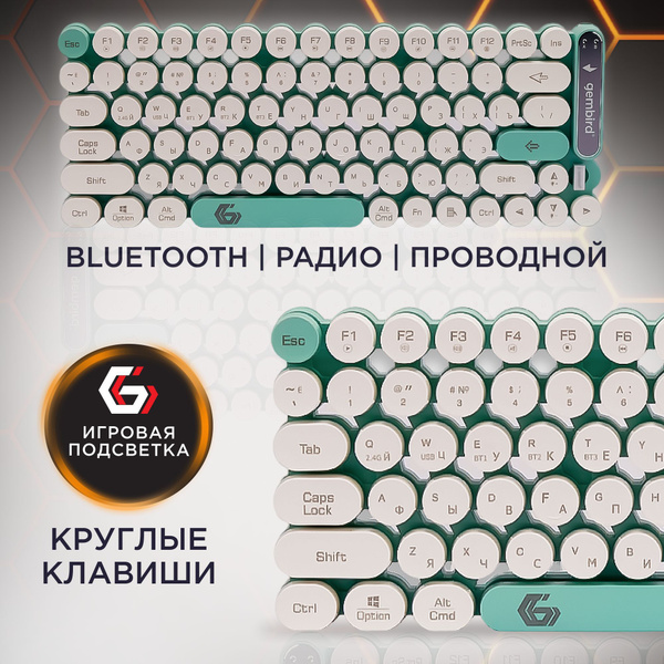 Мембранная клавиатура Gembird KBW-9 купить по низкой цене: отзывы, фото ...