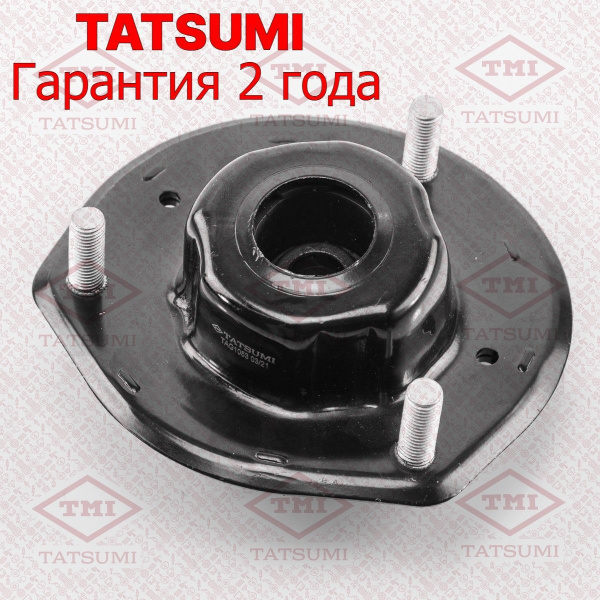 Опора амортизатора - купить по доступным ценам в интернет-магазине OZON ...