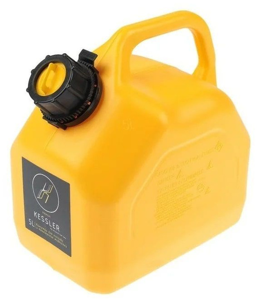 Канистра для ГСМ K KESSLER - купить по доступным ценам в интернет-магазине OZON (1095693562)