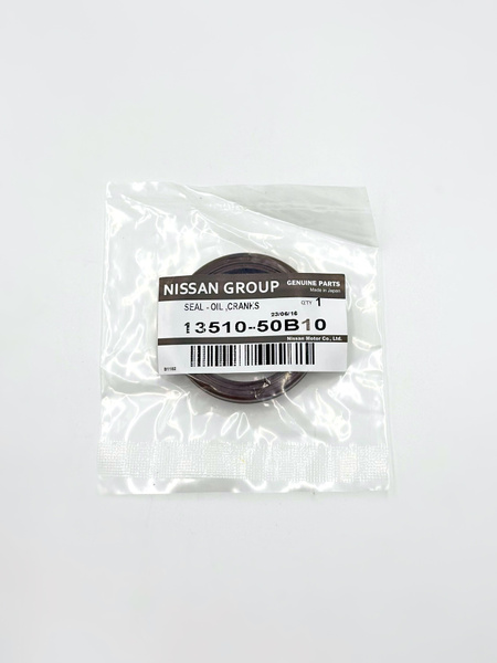 Сальник коленвала передний Nissan 13510-50B10 (Almera, Note, Primera ...