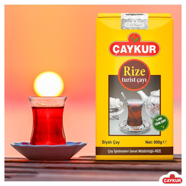 CAYKUR RIZE TURIST 500 гр чёрный чай заварной купить на OZON по низкой ...