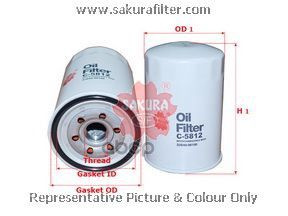 Фильтр масляный Sakura C5812 арт. C5812 - купить по выгодным ценам в интернет-магазине OZON ...