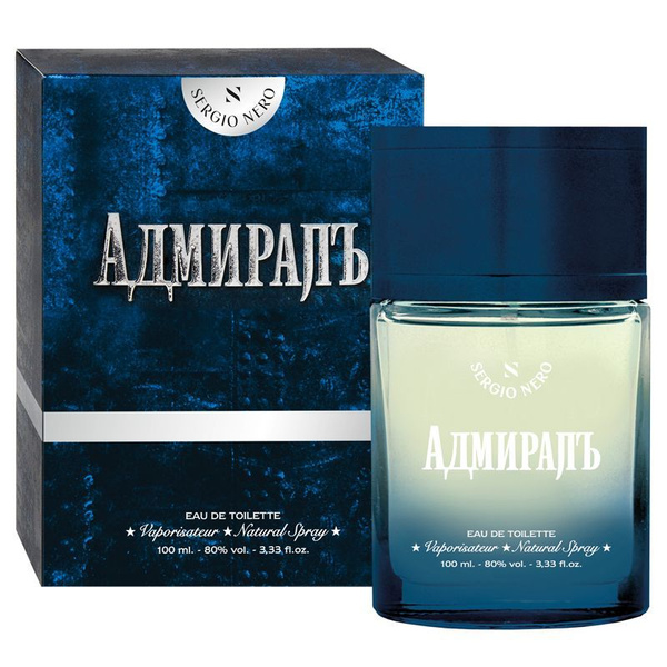 Sergio Nero АдмиралЪ Туалетная вода 100 мл (1400486513)