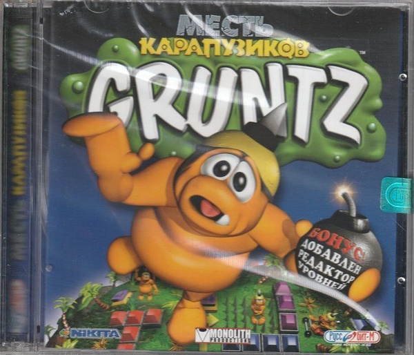 Игра Gruntz Месть Карапузиков Jewel (PC, Русская версия) купить по ...