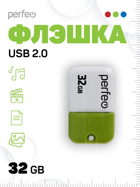 USB-флеш-накопитель Perfeo M 04 32 ГБ - купить по выгодной цене в интернет-магазине OZON (662378212)