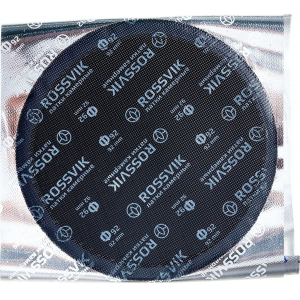 Круглые латки ROSSVIK Ф92, 20 шт. коробка F.92.K.20. купить по выгодной цене в интернет-магазине ...